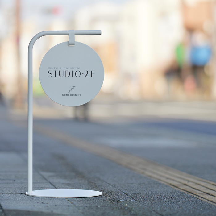 Access – STUDIO 2F